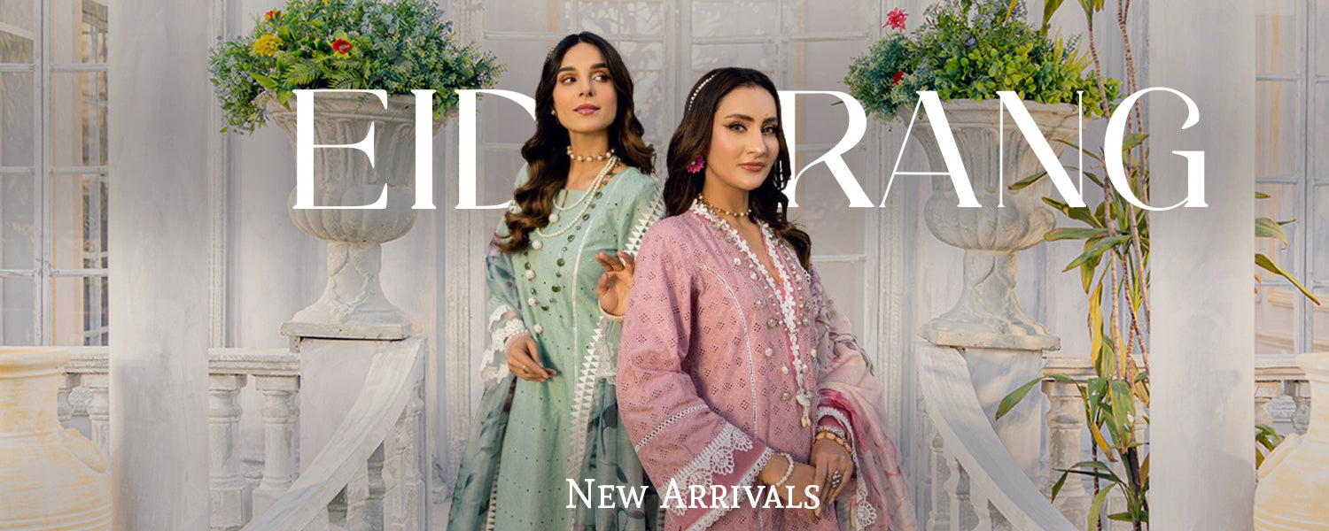 EID KE RANG – Nadia Mehboob